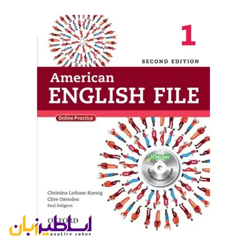 معرفی سطوح مختلف کتاب‌ های american english file - اساطیر زبان